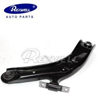 China Guaranteed Front Right Lower Suspension Control Arm 545004CL1B For Nissan X-TRAIL T32 54500-4CL1B for sale