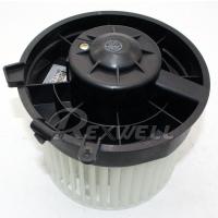 China Auto Heavy Duty Heater Blower Motor Fan 27225ET10B For Nissan Qashqai Car Fitment for sale