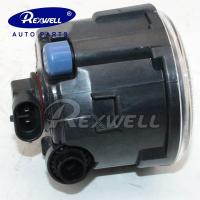 China Car Fitment Nissan Auto Original Fog Light For Nissan Juke Patrol Y62 26150-8993B for sale