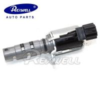 China Highly Recommended VVT Variable Valve Timing Solenoid 15330-22030 For Toyota AURIS E15 for sale