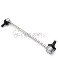 China Stabilizer Bar Link For Toyota MPV PRIUS 48820-47010 4882047010 for sale