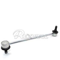 China Stabilizer Bar Link For Toyota MPV PRIUS 48820-47010 4882047010 for sale