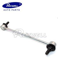 China Stabilizer Bar Link For Toyota MPV PRIUS 48820-47010 4882047010 for sale