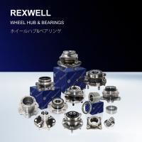 China Wheel Bearings 527302H000 402024BA0A 51750C1000 3785A073 432023JA1B for sale