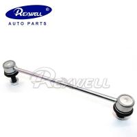 China Stabilizer Bar Link For Toyota Camry Lexus ES350 48820-33070 4882033070 for sale