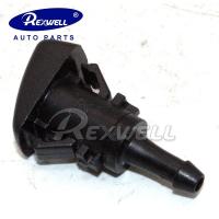China Car Window Windshield Wiper Washer Nozzle FOR Hyundai Veracruz 98630J000 98630-3J000 for sale