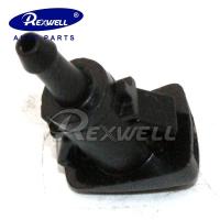 China Car Window Windshield Wiper Washer Nozzle FOR Hyundai Veracruz 98630J000 98630-3J000 for sale
