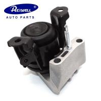 China 12305-28120 Engine Mounting Insulator For Toyota Avensis Wish 2002-2007 Manufacturer for sale