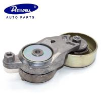 China SHIPPING Ocean Cargo Automatic Belt Tensioner For Toyota Camry ASV50 16620-36013 for sale