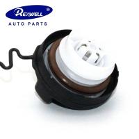 China Sample Gasoline Gas Lock Caps For Toyota 7730006040 Standard Car Parts And Accessories for sale