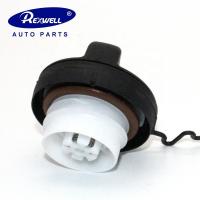 China Sample Gasoline Gas Lock Caps For Toyota 7730006040 Standard Car Parts And Accessories for sale