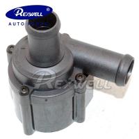 China Car Model For TOUAREG Q7 Engine Auxiliary Water Pump 059121012A SHIPPING for sale