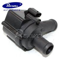 China Car Model For TOUAREG Q7 Engine Auxiliary Water Pump 059121012A SHIPPING for sale