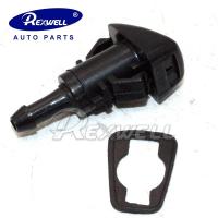 China Guaranteed Car Front Windshield Washer Spray Nozzle For Hyundai Accent 98630-1R100 for sale