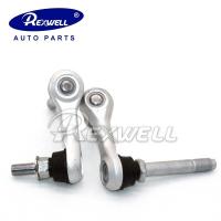 China 54668-JK04B 54618-JK04B High Quality Aluminum Stabilizer Link Ball Joint Set For Nissan Infiniti for sale
