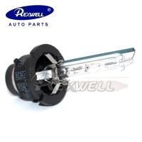 China Toyota Lexus Camry LS460 9098120024 Hid Bulb D4S 35W 42V 90981-20024 Sample Avaiable for sale