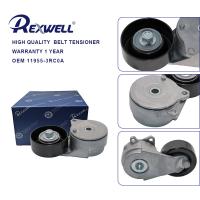 China REXWELL OEM Engine Belt Tensioner Pulley Assy 11955-2GJ0A 11955-JD20A 11955-EE50A 11955-3RC0A For NISSAAN QASHQAI X-TRAIL T31 MR20DE 4x4 for sale