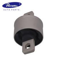 China Auto Rear Suspension Control Arm Bush Trailing Arm Bushing 518137 5131H5 4120A125 4120A181 for MITSUBISHI OUTLANDER 4N14 for sale