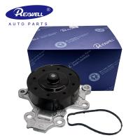 China New Quality Automotive Coolant Cooling Water Pump Assy WPT-195 16100-09620 16100-09650 16100-39565 for Toyota Rav4 Corolla 3ZR for sale