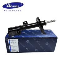 China 48520-8Z435 48520-8Z286 Auto Suspension Strut Car Front Shock Absorber LH for Toyota Shock Absorber Highlander 2020- for sale