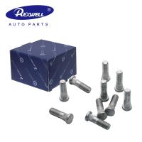 China Auto Spare Parts Car Rear Wheel Stud Bolt Screw M12x1.25 40222-A0800 43222-06R01 43222-06R61 43222-50J00 for Nissan NAVARA D40 for sale