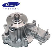 China Auto Cooling Systems Engine Coolant Water Pump Assy 16100-09250 16100-69356 16110-69045 For TOYOTA LAND CRUISER PRADO 120 1KD for sale