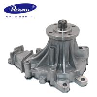 China Auto Cooling Systems Engine Coolant Water Pump Assy 16100-09250 16100-69356 16110-69045 For TOYOTA LAND CRUISER PRADO 120 1KD for sale
