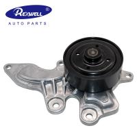 China Auto Cooling Systems Spare Parts Car Engine Coolant Water Pump Assy WPT-201 16100-80014 for TOYOTA COROLLA 2ZR-FXE 1610080014 for sale