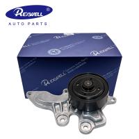 China Auto Cooling Systems Spare Parts Car Engine Coolant Water Pump Assy WPT-201 16100-80014 for TOYOTA COROLLA 2ZR-FXE 1610080014 for sale