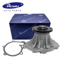China 16110-69045 GWT-16A Auto Engine Cooling Water Pump Assembly For TOYOTA LAND CRUISER PRADO HIACE 2KD 2002-2010 for sale