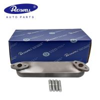 China Car Aluminum Cooling Radiator Diesel Engine Oil Cooler Assy 15710-17021 for Toyota Land Cruiser 1HZ 1HD 1571017021 for sale