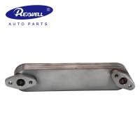 China Car Aluminum Cooling Radiator Diesel Engine Oil Cooler Assy 15710-17021 for Toyota Land Cruiser 1HZ 1HD 1571017021 for sale