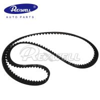 China Automotive Engine Timing Belt Kit 125RU26 14400P7J004 14400PR4004 for HONDA CR-V 4WD RD1 B20BI B20Z1 14400-P7J-004 14400-PR4-004 for sale