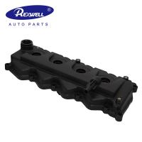 China Genuine OEM 13264-EC01A Engine Cylinder Head Rocker Valve Cover for NISSAN NAVARA NP300 NV350 / CARAVAN Bus E26 YD25D Diesel for sale