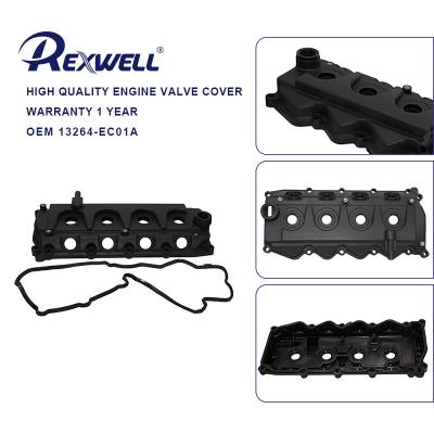 China Genuine OEM 13264-EC01A Engine Cylinder Head Rocker Valve Cover for NISSAN NAVARA NP300 NV350 / CARAVAN Bus E26 YD25D Diesel for sale