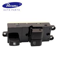 China New Genuine Car Drive Left Front Master Power Window Lifter Switch 25401-9U11B for NISSAN INFINITI NOTE E11E 1.4 CAT 254019U11B for sale