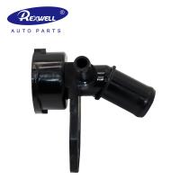 China LFDV-15-17Y Auto Cooling Systems Car Radiator Coolant Filler Neck Water Tank Radiator Cap LFDV1517Y for MAZDA 5 CW LFX 2010-2015 for sale