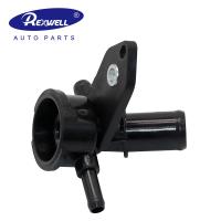 China LFDV-15-17Y Auto Cooling Systems Car Radiator Coolant Filler Neck Water Tank Radiator Cap LFDV1517Y for MAZDA 5 CW LFX 2010-2015 for sale