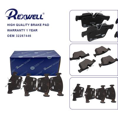 China Automatic Brake Systems Spare Parts 32287446 LR061385 Semi-Metal Ceramic Rear Brake Pads For Land Rover Jaguar VOLVO XC60 2018- for sale