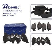 China New Original Quality Front Brake Pads 31665288 Cars Spare Parts Systems Brake Pad Manufacturer For VOLVO XC60 XC90 2014-2018 for sale