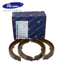 China New Original Quality Ceramic Formula Rear Drum Brake Shoes 46530-0C010 46530-60020 For TOYOTA HIACE LAND CRUISER LEXUS LX570 VDJ200 for sale