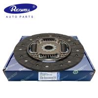 China Japan Original Quality Clutch Kit Pressure Plate Cover Clutch Discs Assembly DT-092 31250-25130 For Toyota Land Cruiser PRADO 5L for sale