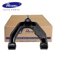 China High Quality Auto Parts 54524-2S685 E4524-VK385 Right Front Suspension Steel Upper Control Arms For Nissan Navara Pickup NP300 D22 KA24 for sale