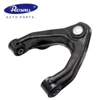 China High Quality Auto Parts 54524-2S685 E4524-VK385 Right Front Suspension Steel Upper Control Arms For Nissan Navara Pickup NP300 D22 KA24 for sale