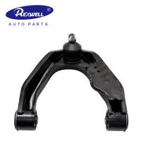 China High Quality Auto Parts 54524-2S685 E4524-VK385 Right Front Suspension Steel Upper Control Arms For Nissan Navara Pickup NP300 D22 KA24 for sale