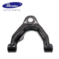 China High Quality Auto Parts 54524-2S685 E4524-VK385 Right Front Suspension Steel Upper Control Arms For Nissan Navara Pickup NP300 D22 KA24 for sale