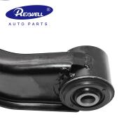 China High Quality Auto Parts 54525-2S685 E4525-2S686 Left Front Suspension Steel Upper Control Arm for Nissan Navara Pickup NP300 D22 for sale