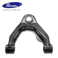 China High Quality Auto Parts 54525-2S685 E4525-2S686 Left Front Suspension Steel Upper Control Arm for Nissan Navara Pickup NP300 D22 for sale