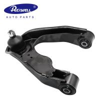 China High Quality Auto Parts 54525-2S685 E4525-2S686 Left Front Suspension Steel Upper Control Arm for Nissan Navara Pickup NP300 D22 for sale