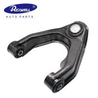 China High Quality Auto Parts 54525-2S685 E4525-2S686 Left Front Suspension Steel Upper Control Arm for Nissan Navara Pickup NP300 D22 for sale